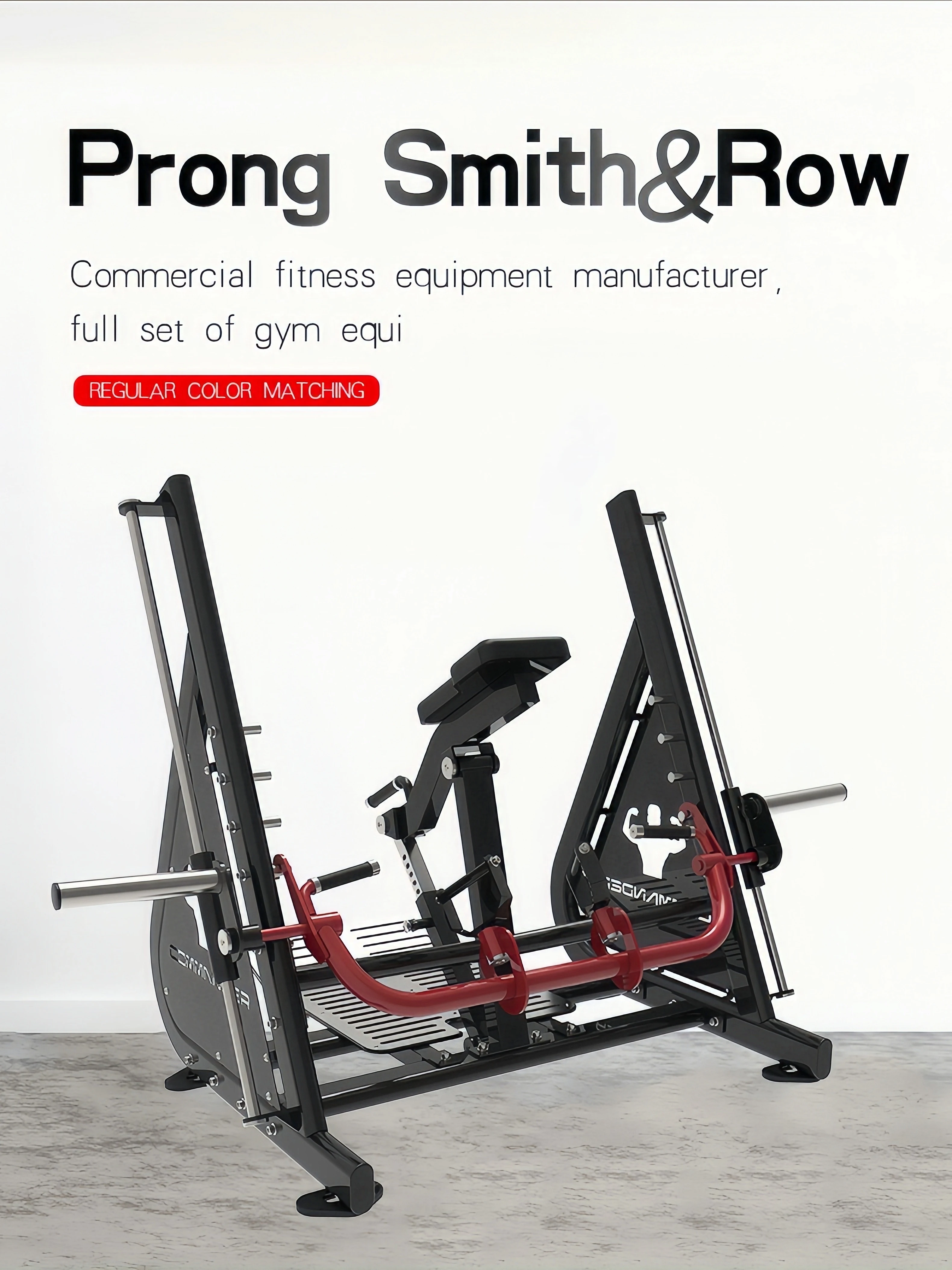 High-End Smith Seated Extreme Rowing Commercial Fitness Equipment Gym ...