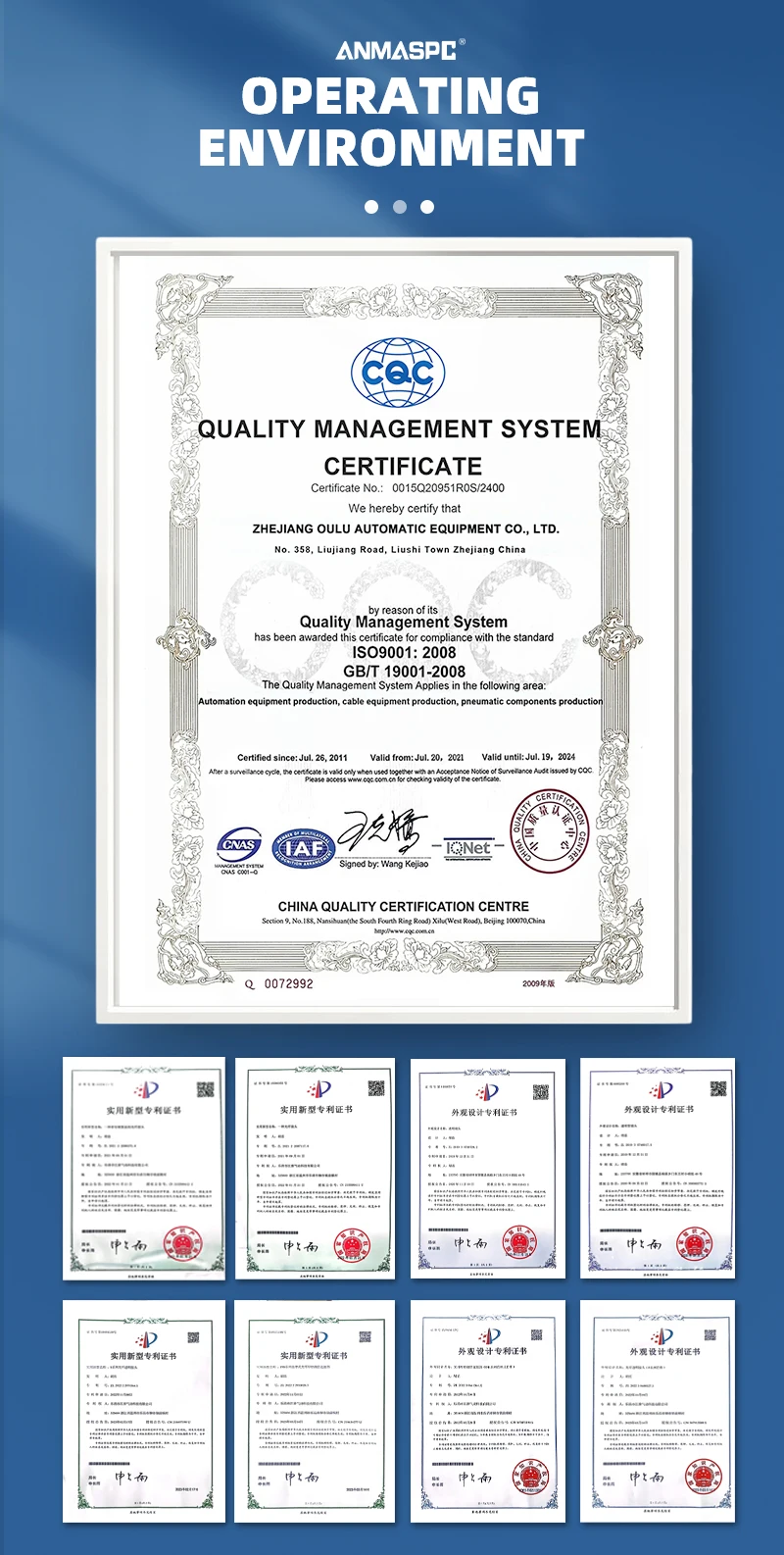 Circle 7 Way Hdpe Microduct Tube Bundle For Air Blowing Fiber Optical ...