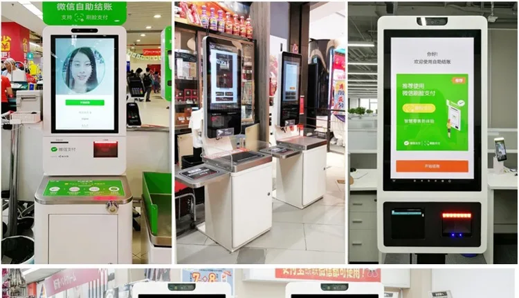 Self Service Ordering Kiosk Automatic Food Ordering Machine For ...