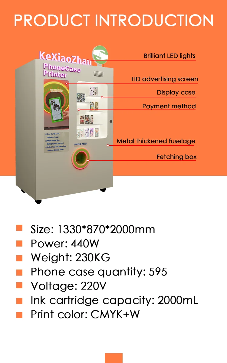 New Vending Machine Launched Automatic Printer Low-cost And High-yield ...