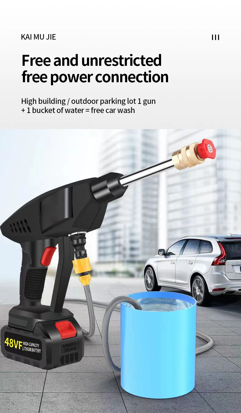 Popular Portable Automatic Car Washer High Power Strong Flush Electric ...
