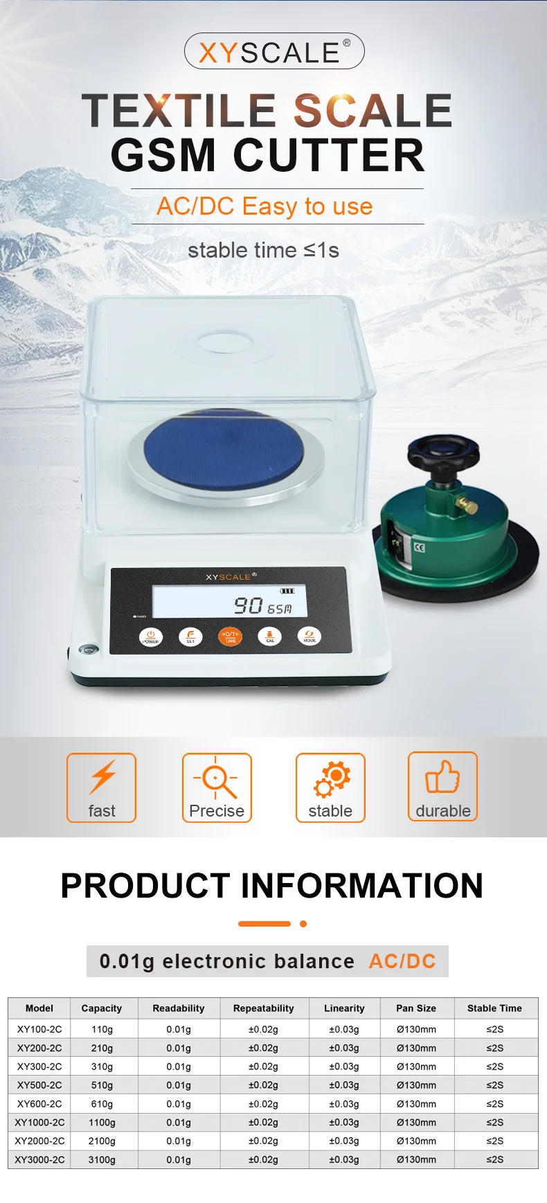 Textile digital weighing scale with GSM cutter 0.01g electro-阿里巴巴