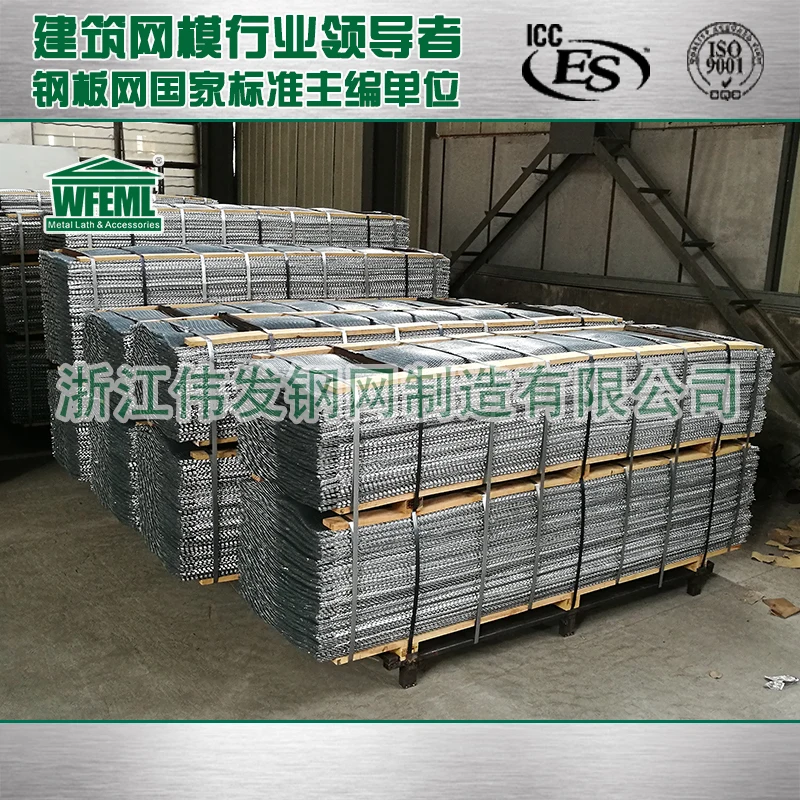 Stucco Foundation Weep Screed - Buy Weep Screed,Sill Screed,Casing Bead ...