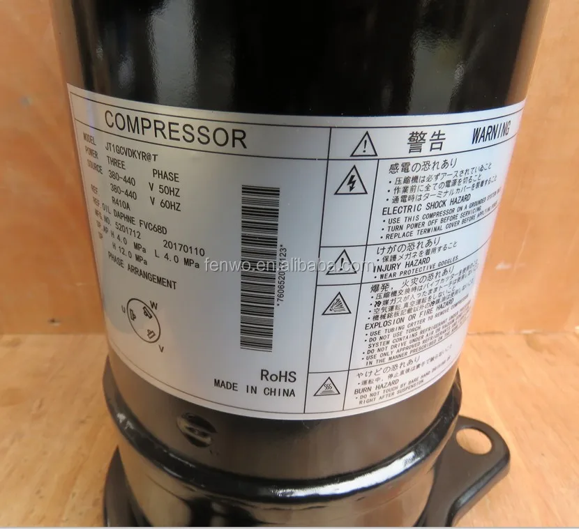 R410a Best Scroll DC Inverter Refrigerator Compressor Price JT1GCVDKYR ...