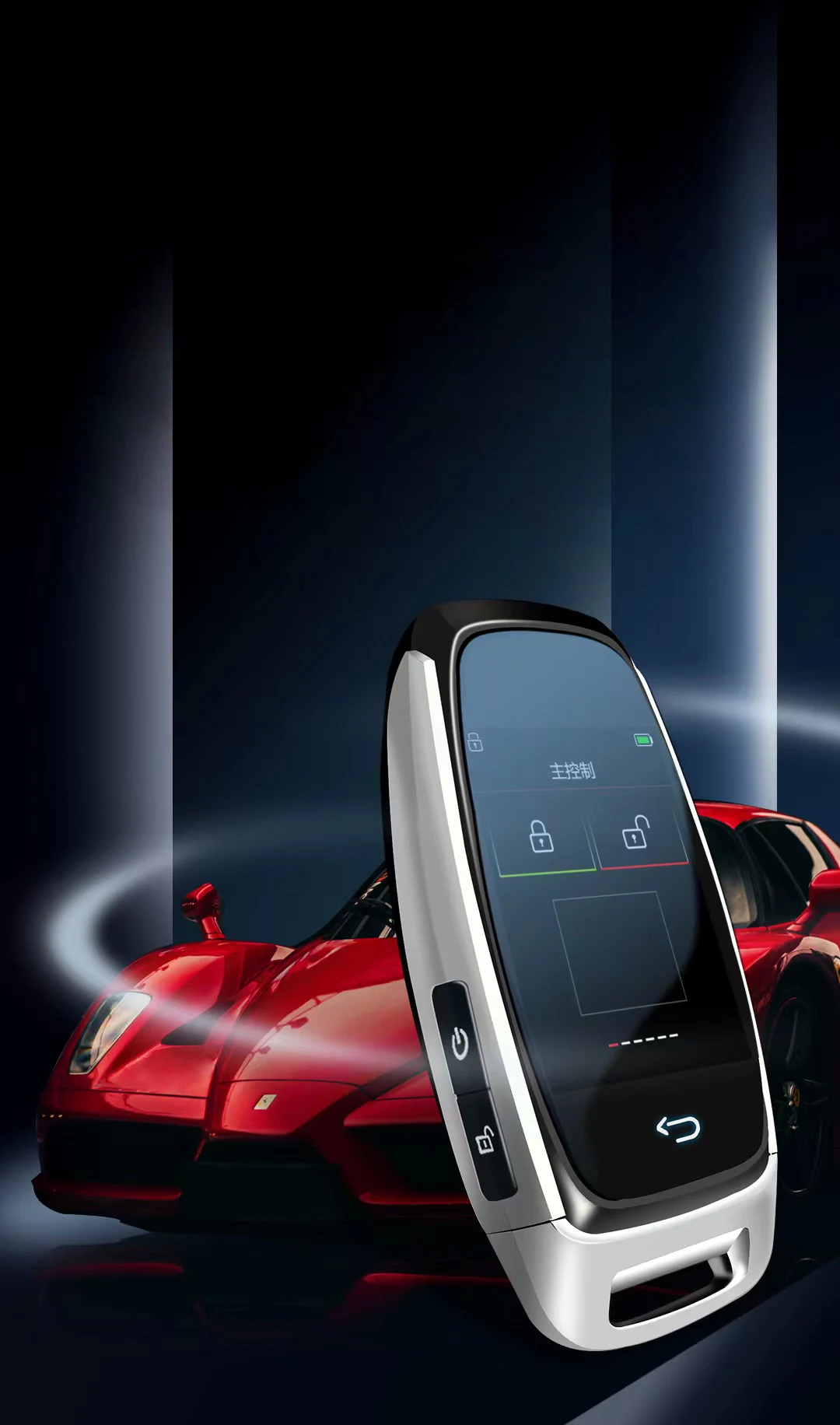 Universal PKE Upgrade - Smart Remote Key for All Cars