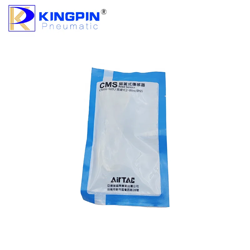 Cms 2meter Cylinder Magnetic Switch Kingpin Brand Sensor Electronic ...