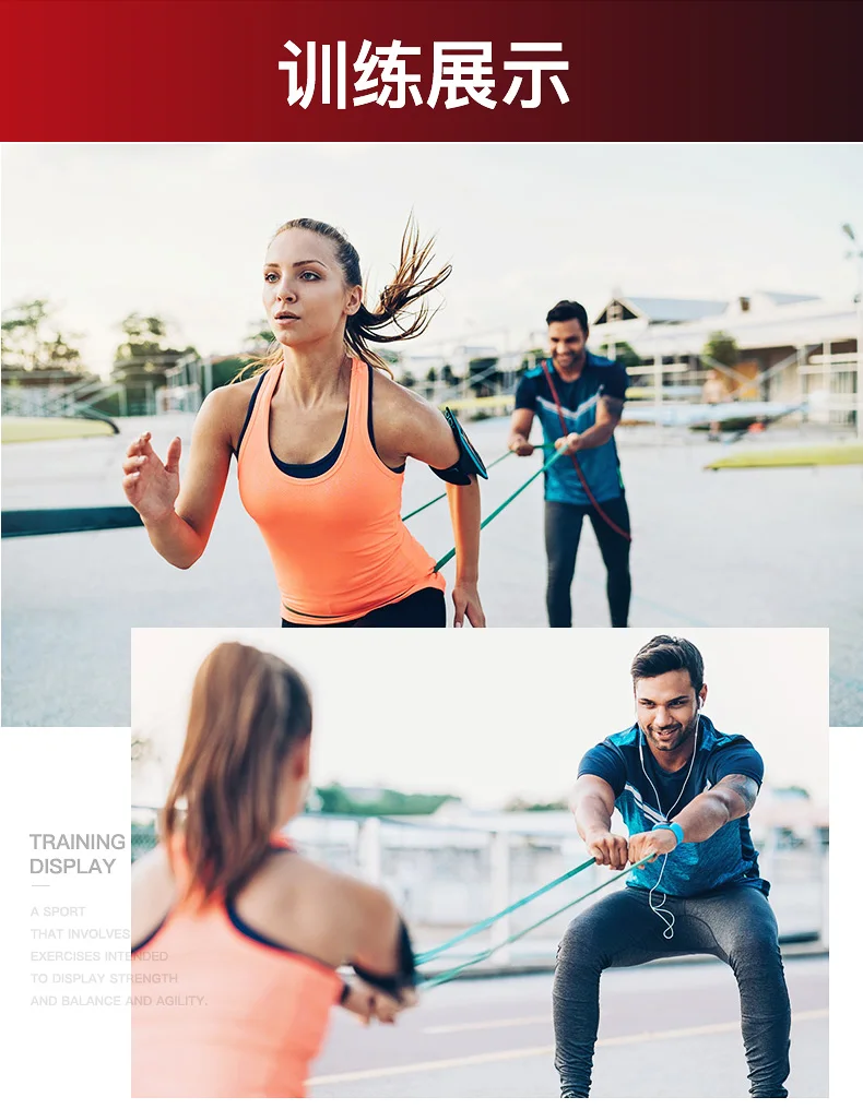 Danyang Zhenxing 100% Natural Latex Fitness Accessories