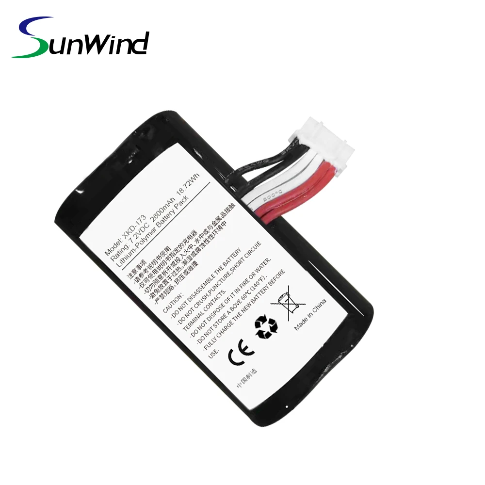 2600mah to 3500mah Replacement Li-Ion Batteries for PAX A910 & A930