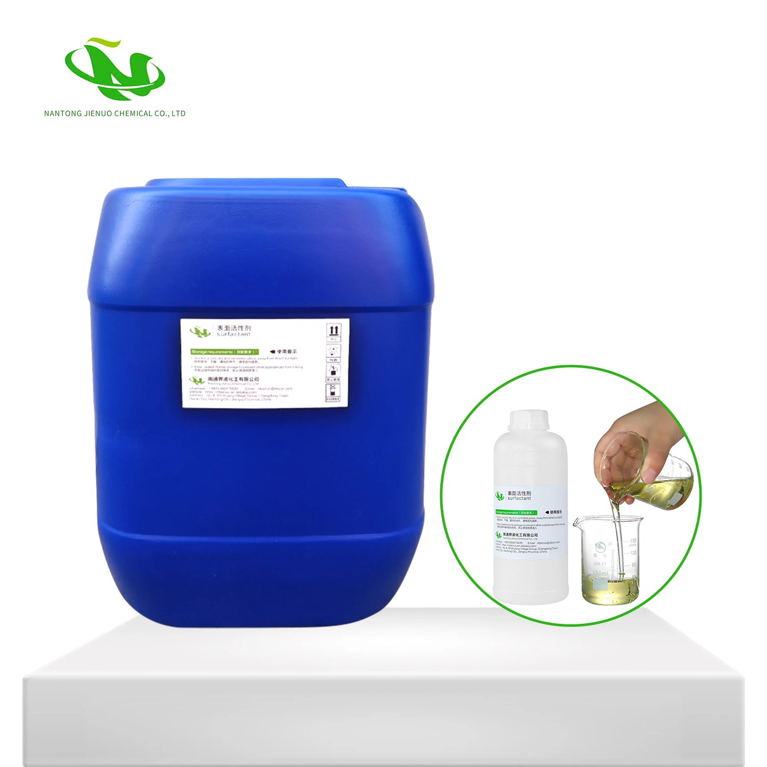 High Quality Glycerol Trioleate CAS 122-32-7 Stabilizer for Plastics ...