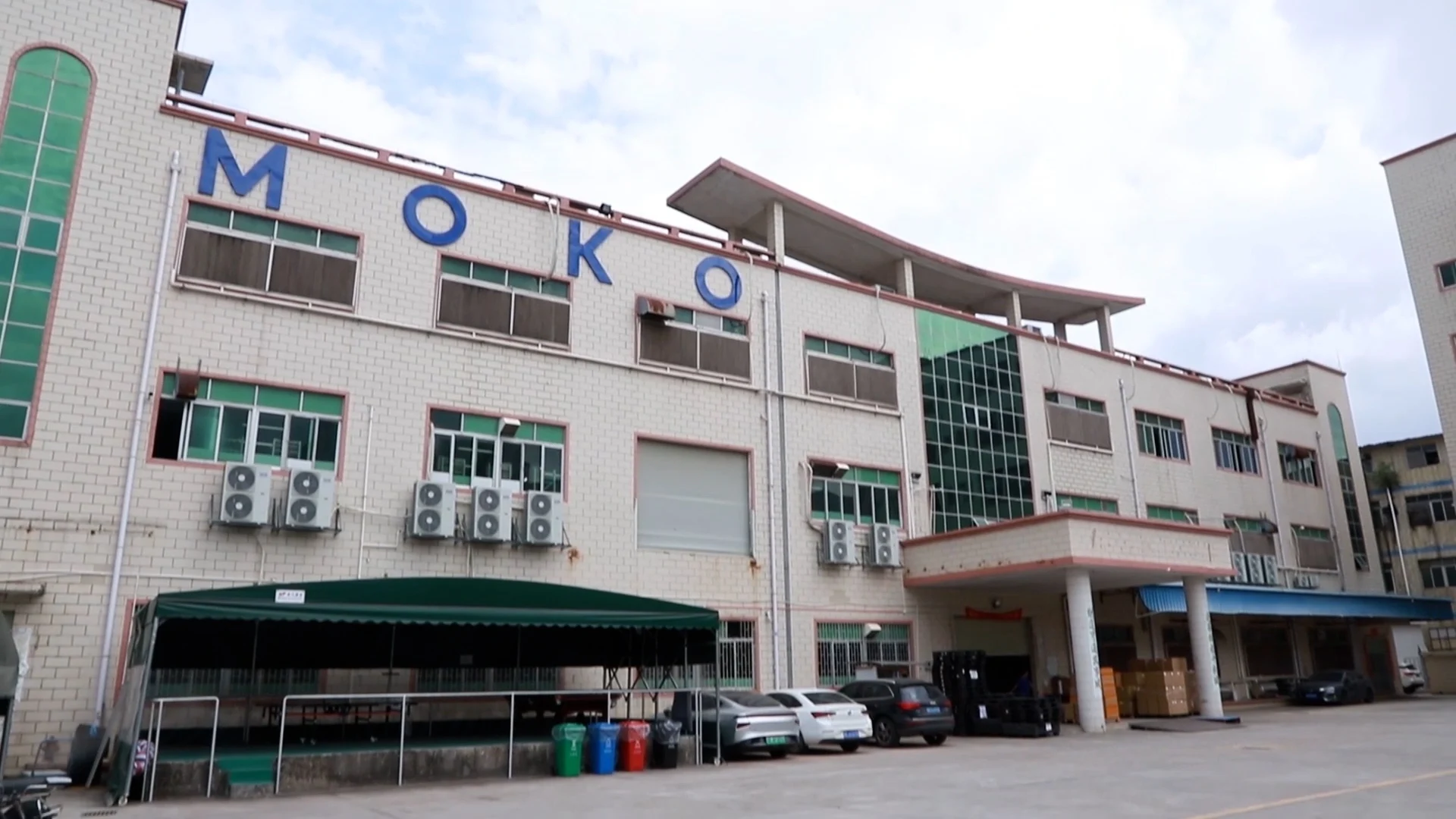 Company Overview - Shenzhen Moko Technology Ltd.