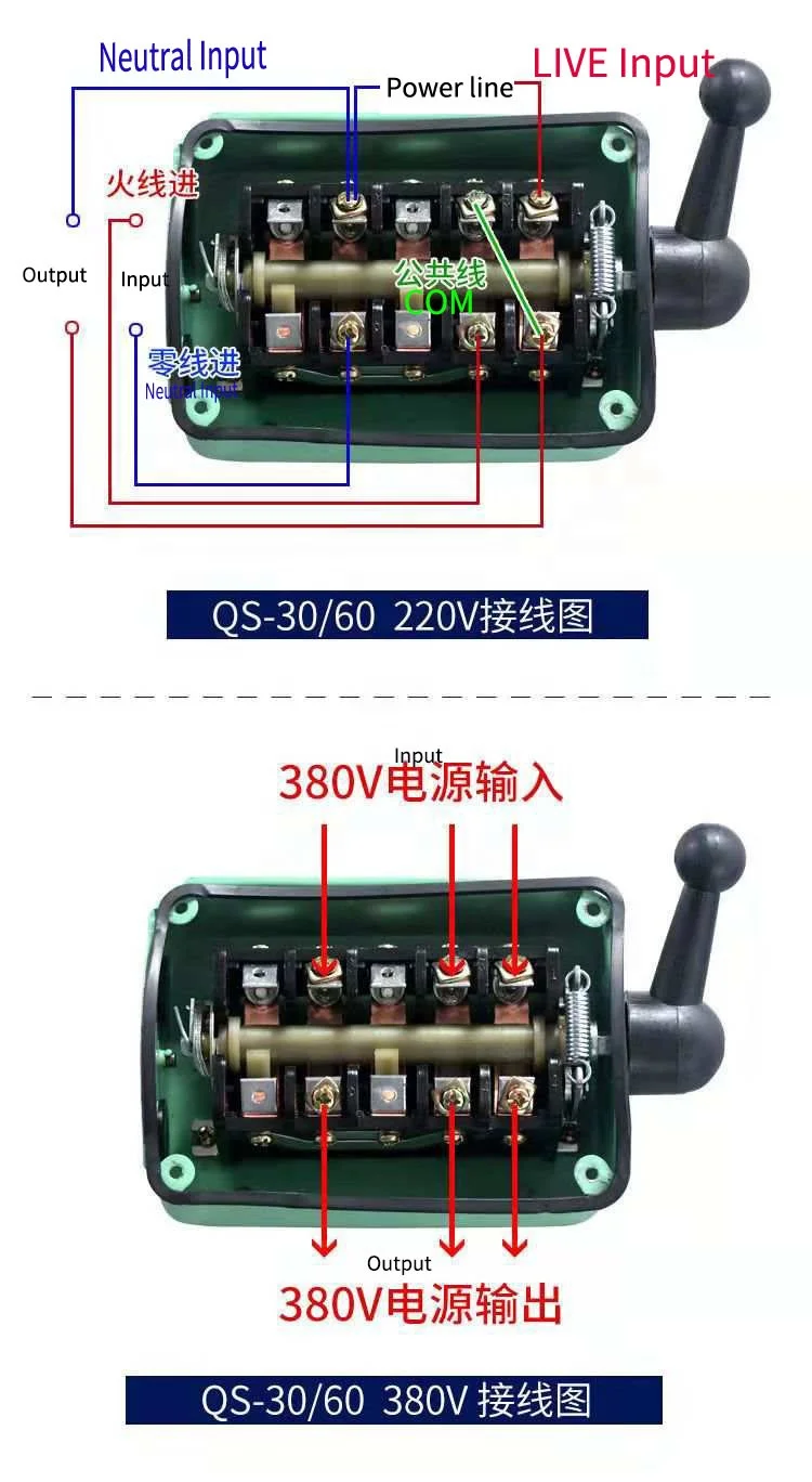 Qs-60 Ac Drum Switch Cam Starter For Industrial Control - Oem