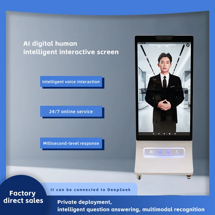 AI Interactive Digital Human Kiosk for Smart Supermarket Guide Kiosk ...