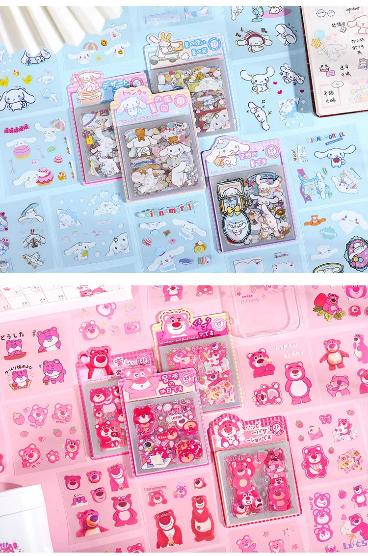 25 Cute Cartoon Hand Account Stickers Waterproof Pvc Children's Hand ...