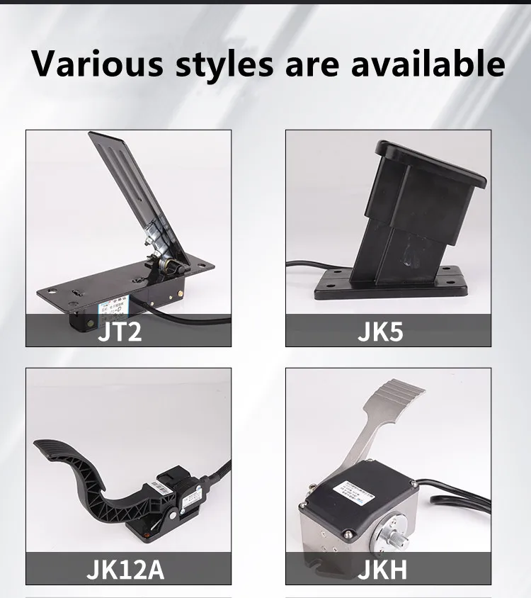 Foot Throttle Accelerator Pedal Pedal Foot 12-96V Metal Momentary ...