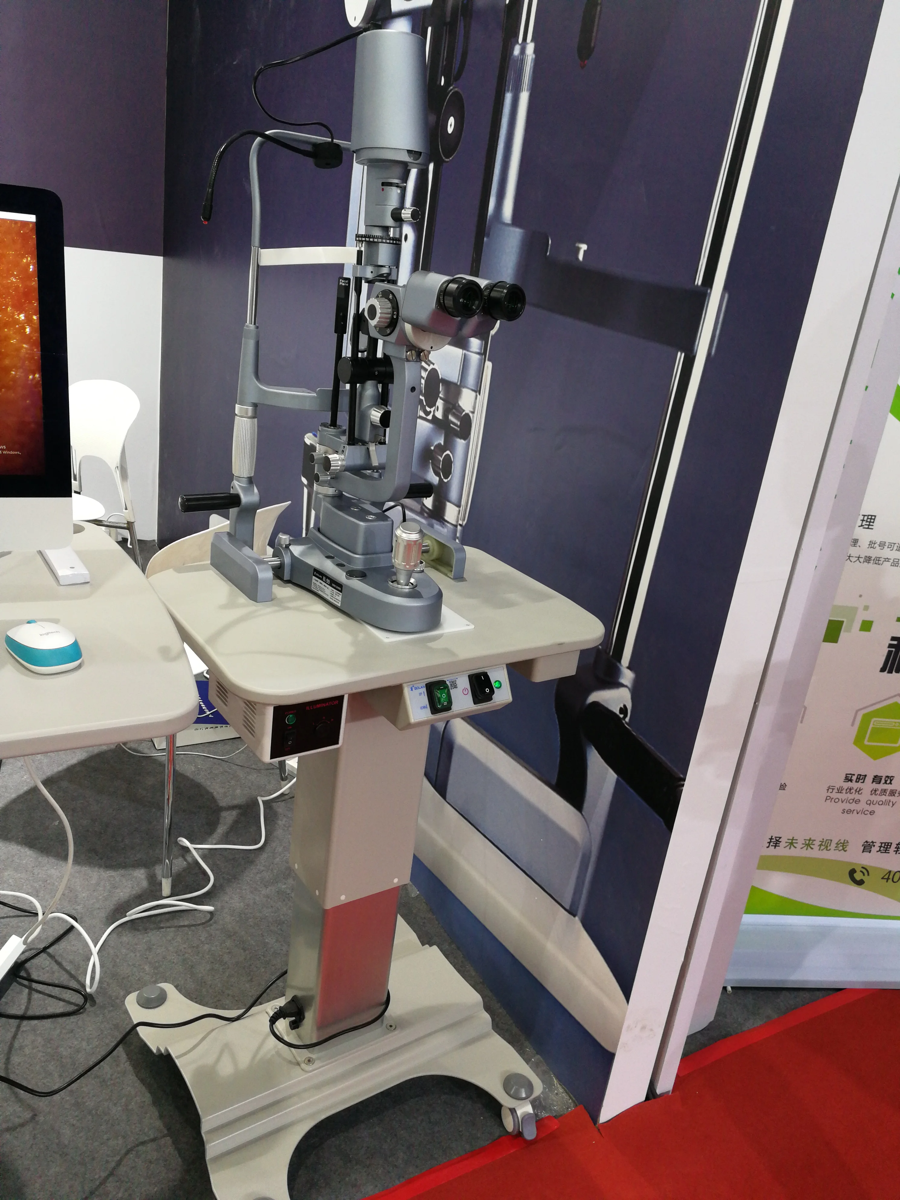 5 Step LED Slit Lamp BL-99 - BOLAN Factory Quality