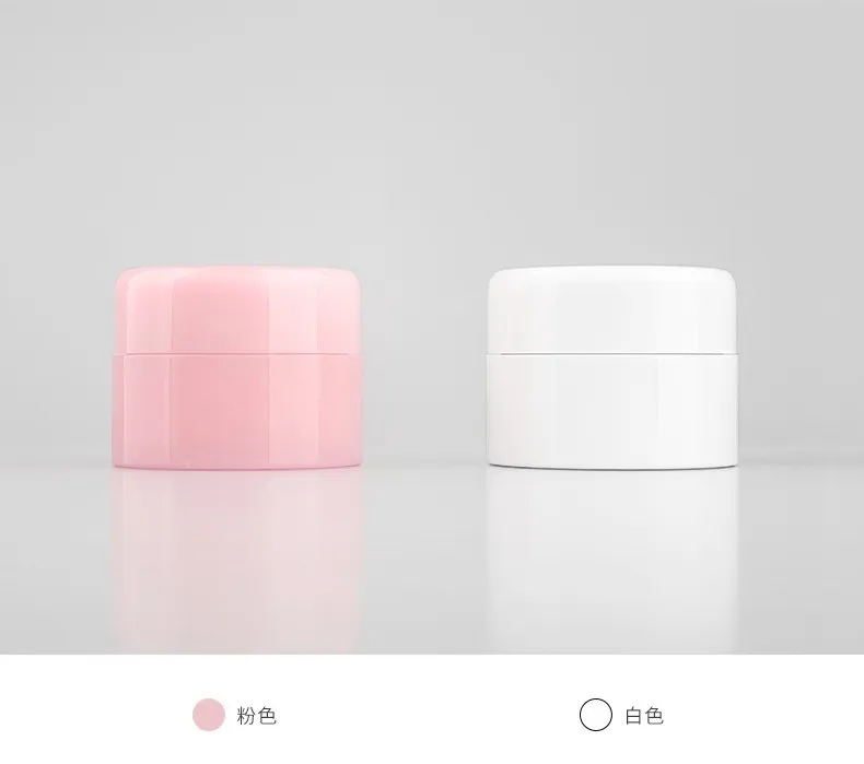 10g Small Volume Thick Wall Cream Bottle Face Cream Box New Cosmetic ...