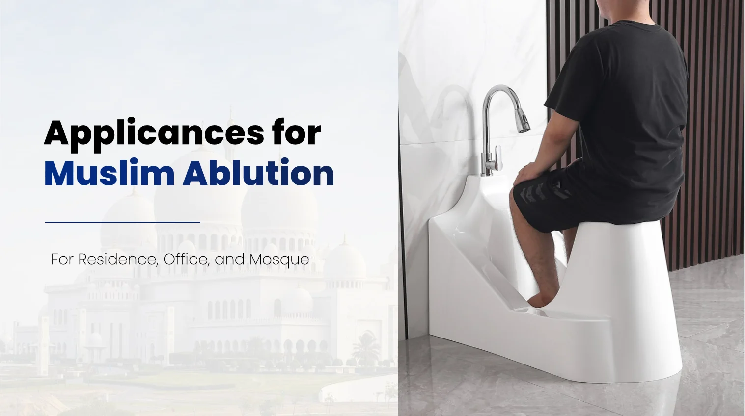 Wudu Foot Wash - Modern, Ceramic, Wholesale in China