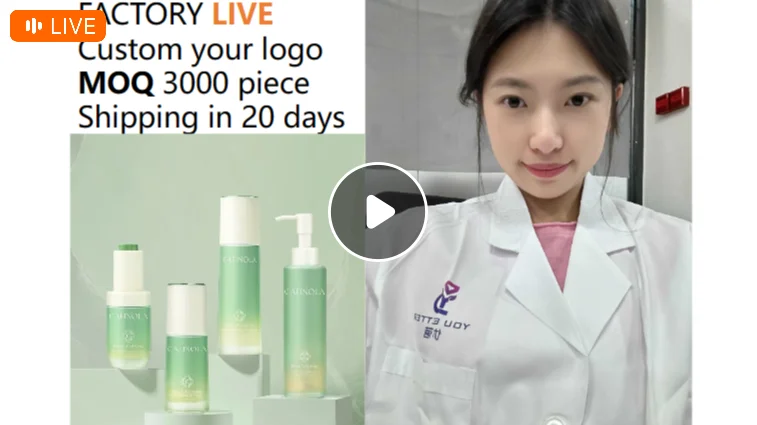 FACTORY LIVE Custom your logo MOQ 3000 piece Shipping in 20 Product ...