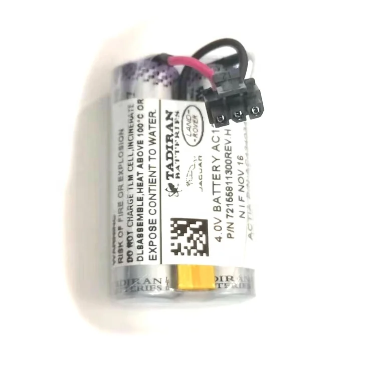 路虎捷豹路虎运动执行神行者发现3/4极光紧急救援模块电池LR046049| Alibaba.com