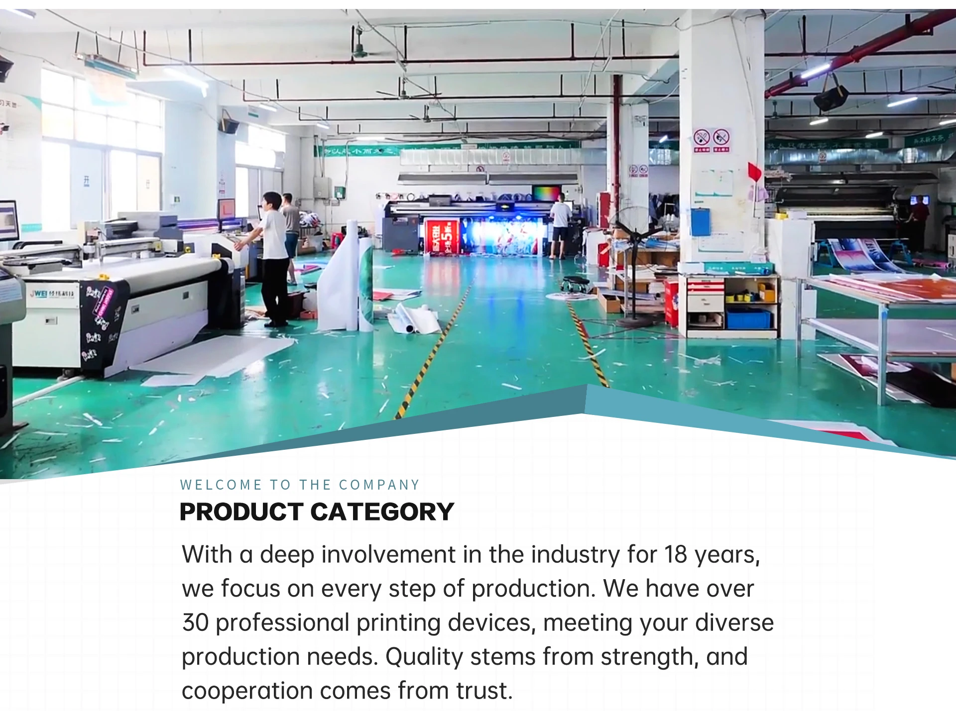 Company Overview - Shenzhen First Digital Display Supplies Co., Ltd.