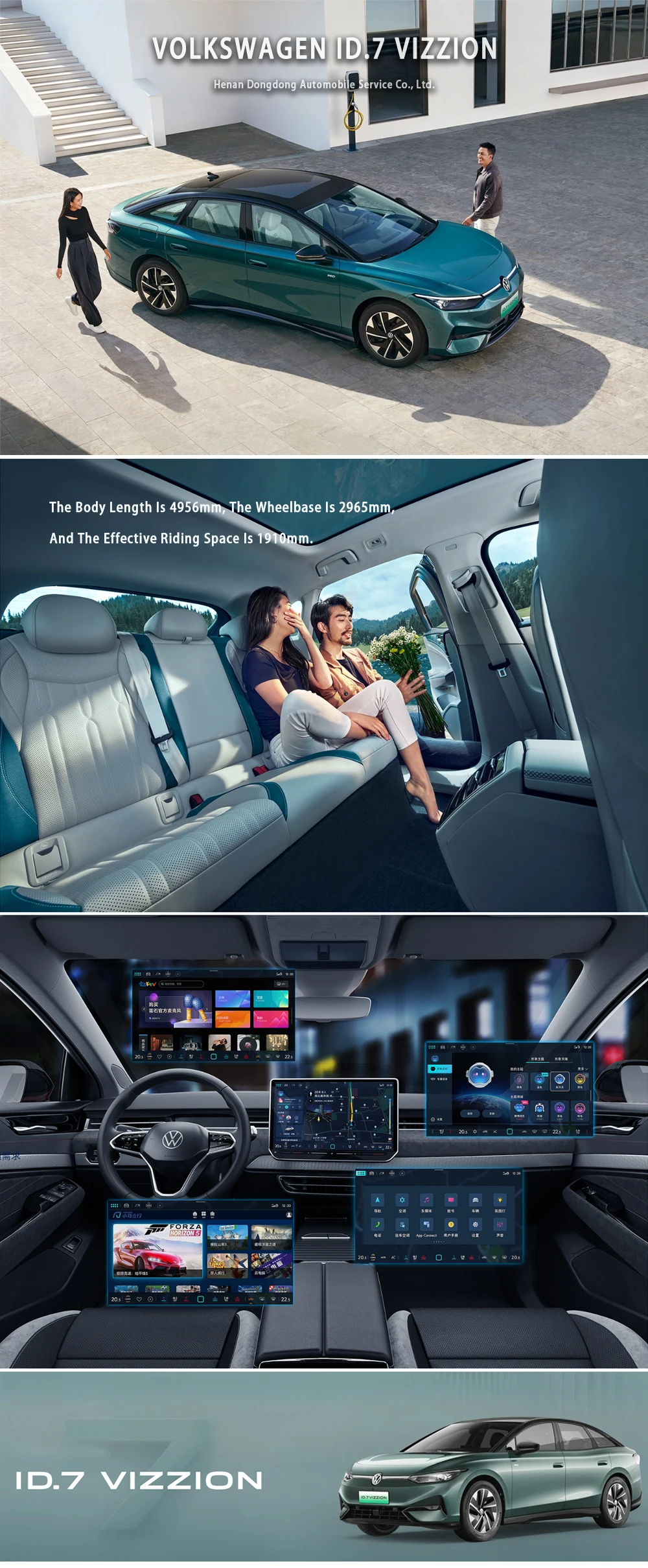 2024 Electric Suv Car Ev Car Volks-wagen Id.7 Vizzion Prime Pro Version Electric Car Id7 New ...