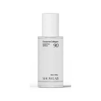 Skin Care Serum Made In Korea Organic Natural Beauty Prime Quality ...