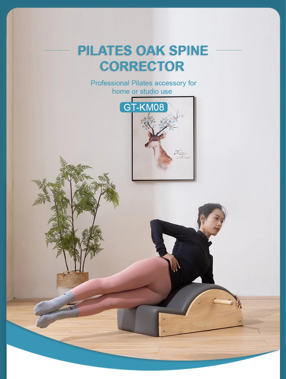 Pilates Exercise Gym Equipment Wood Pilates Machine Equipment Spine ...