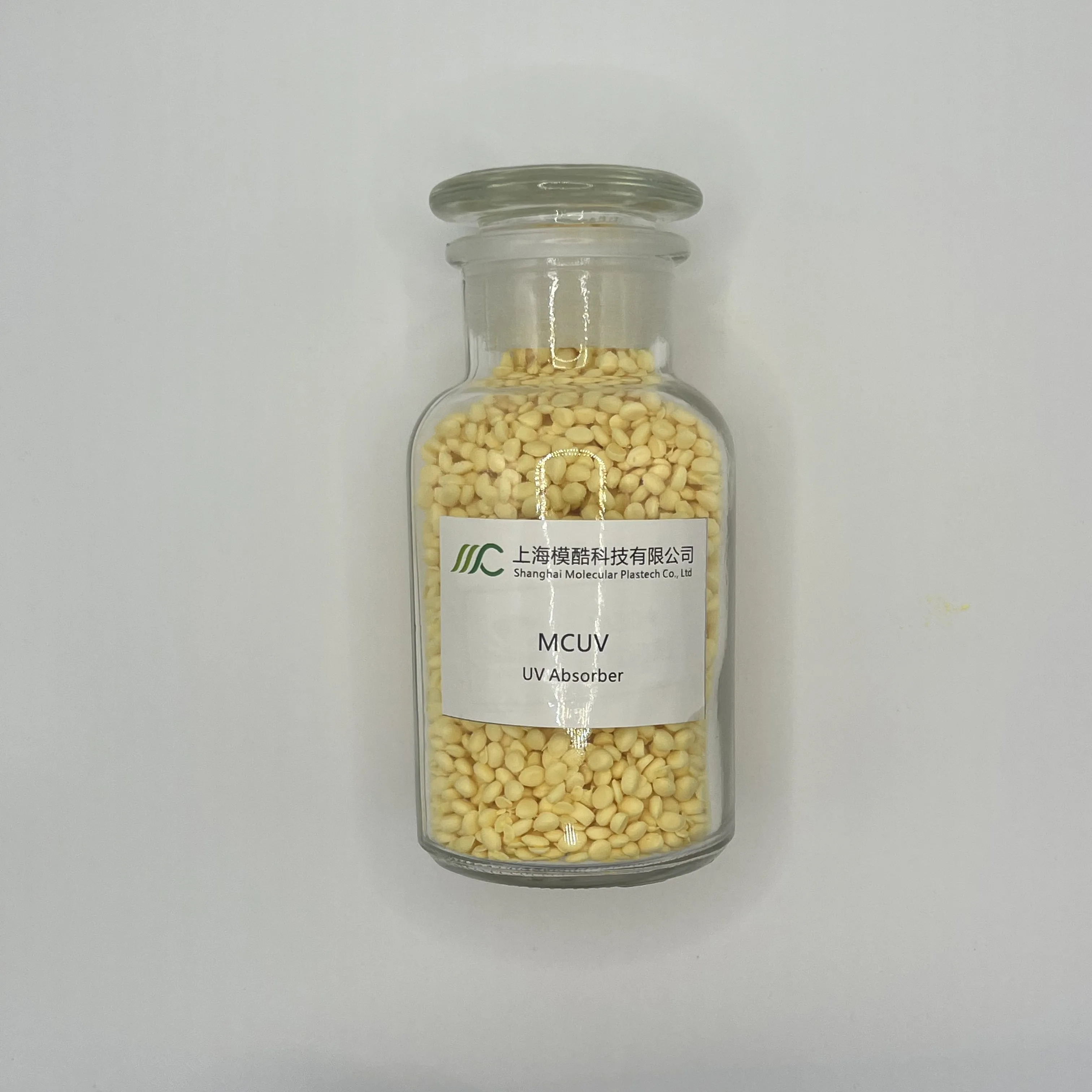 Ac Blowing Agent Foaming Agent For Plastic/pvc/pe/wpc Product - Buy ...