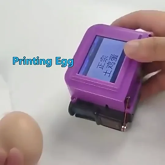 Portable Mini Handheld Small Smart Portable Mini Printer Inkjet Printer ...