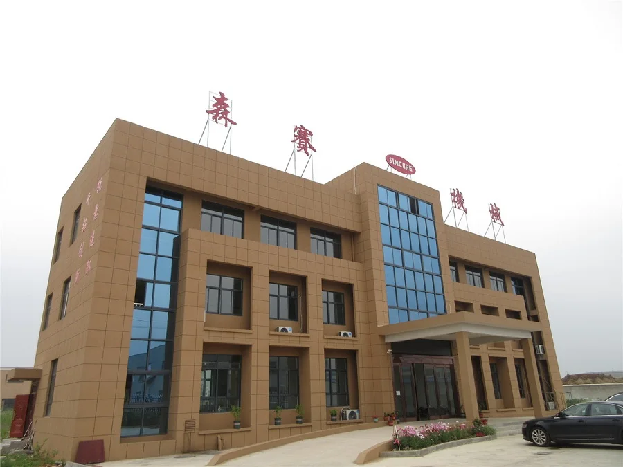 Company Overview - Anhui Sincere Machinery Co., Ltd.