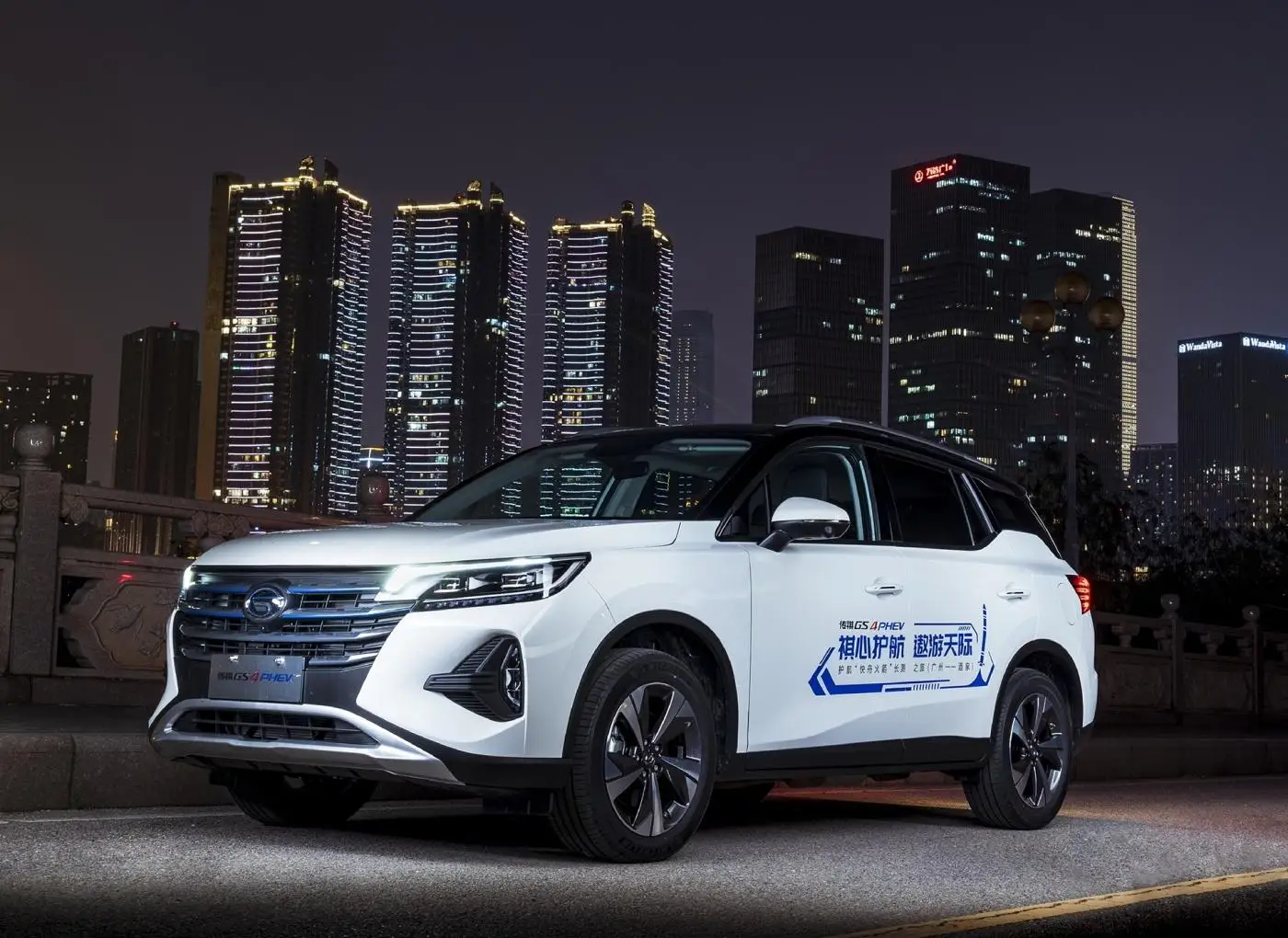 Gac Trumpchi Gs4 Ev Phev Electric Hybrid Suv New Energy Vehicle Made In China For New Energy ...