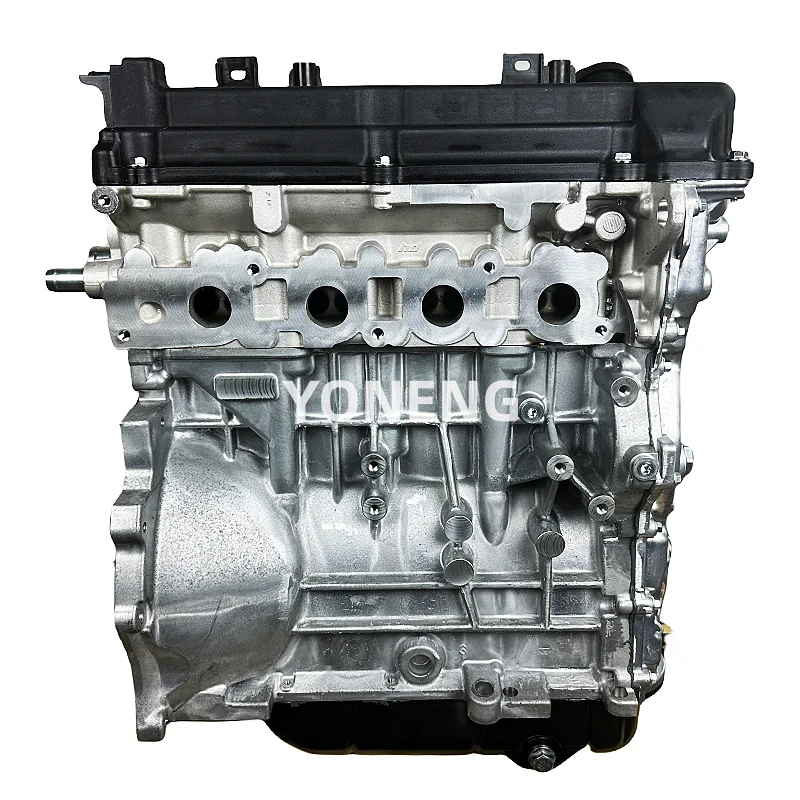 Mitsubishi 4A92 Engine - 1.6L MIVEC for Lancer & Nis-san