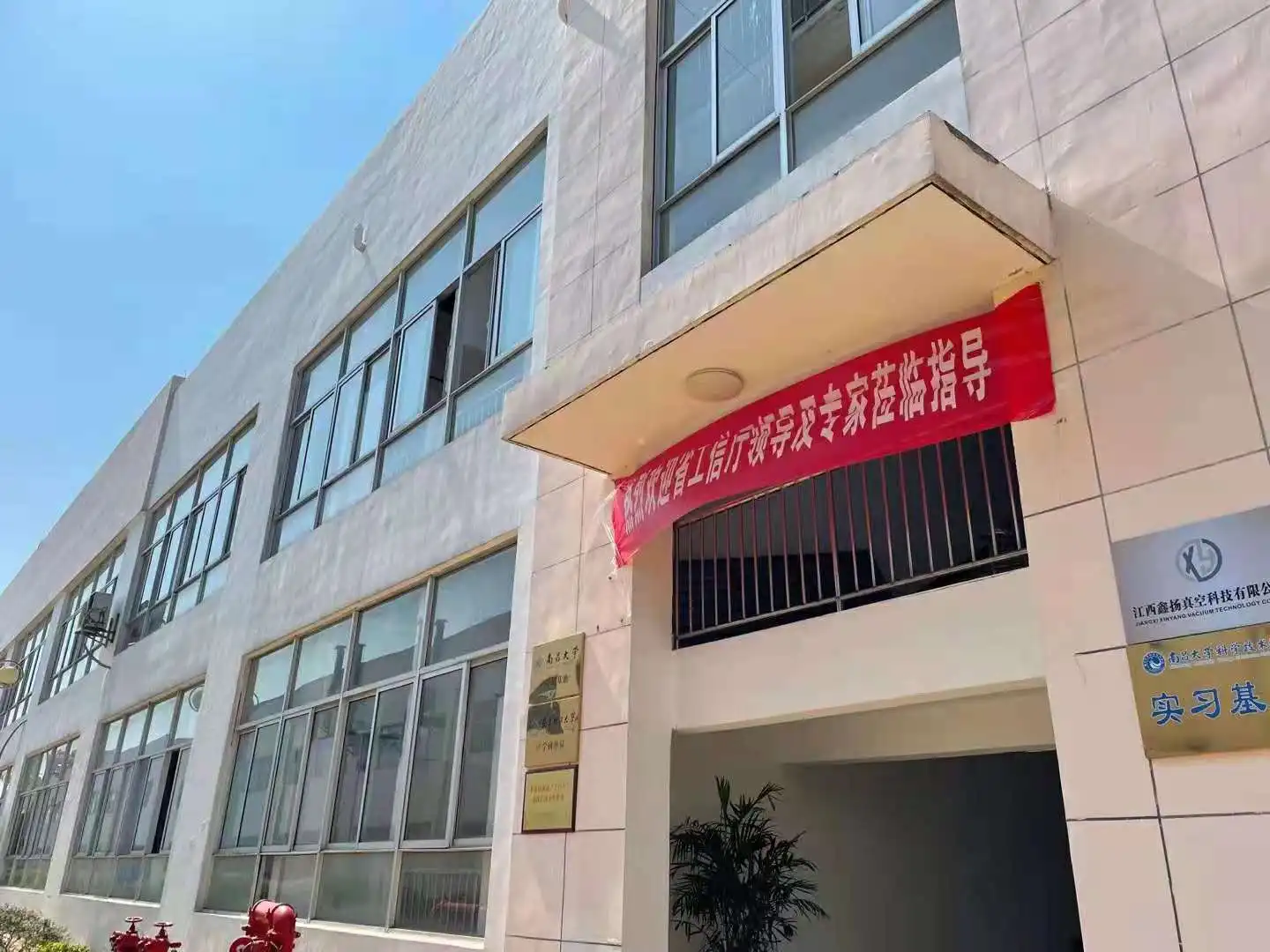 Stainless Steel Vacuum Chamber Laboratory Vacuum Chamber With View Port ...