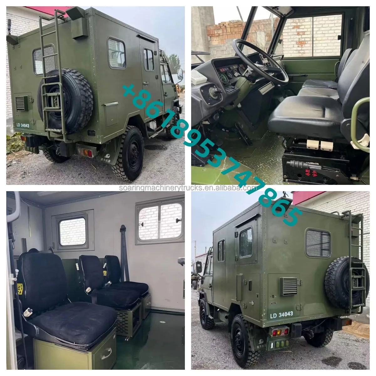 Iveco NJ2045 4x4 off-Road Medical Mobile Medical Vehicle