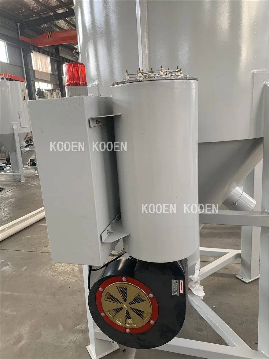 1 Ton 2 Ton 3 Ton 5 Ton Plastic Pellets Vertical Blending Machine Color ...