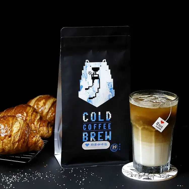 250g 500g 1kg Flat Bottom Coffee Pouch,Custom Empty Coffee Bags Custom ...