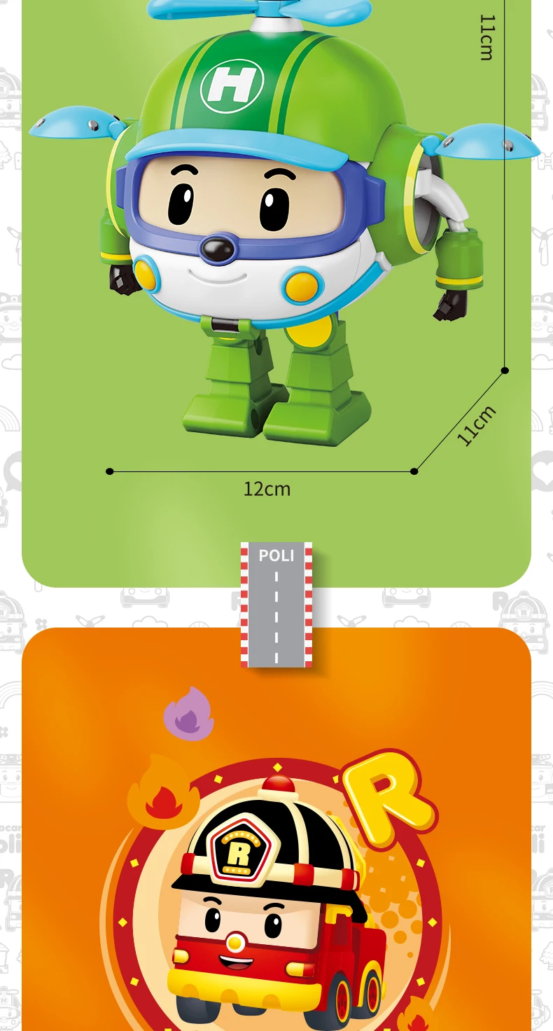Robocar Toy Genuine Poli Toy Transforming Robot Car Model Anime Action ...