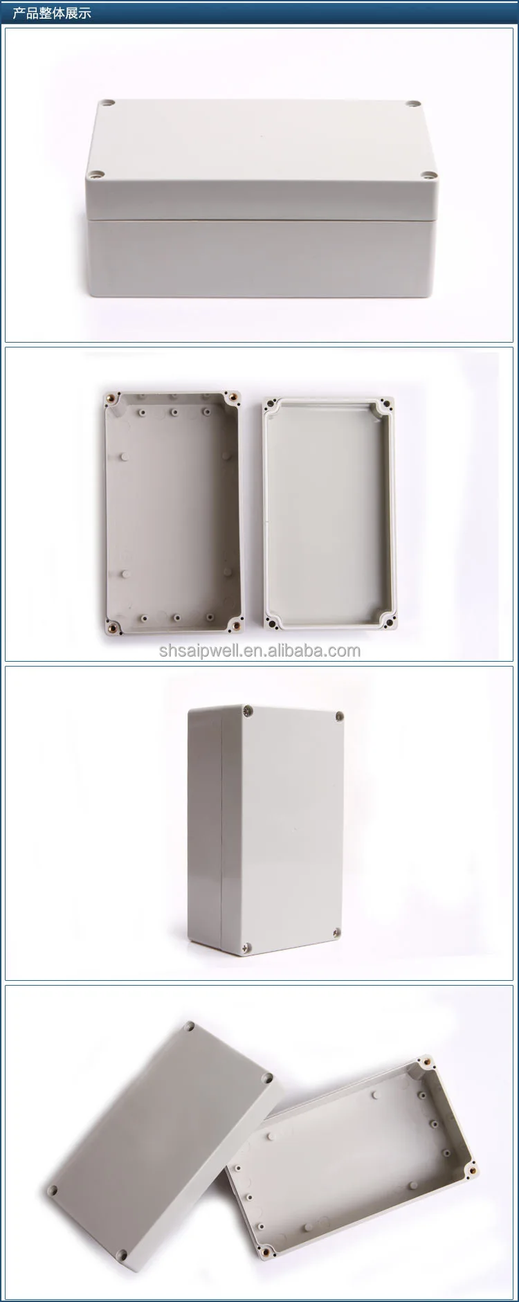 Ip65 Outdoor Enclosure Junction Box With Terminals And Cable Gland ...