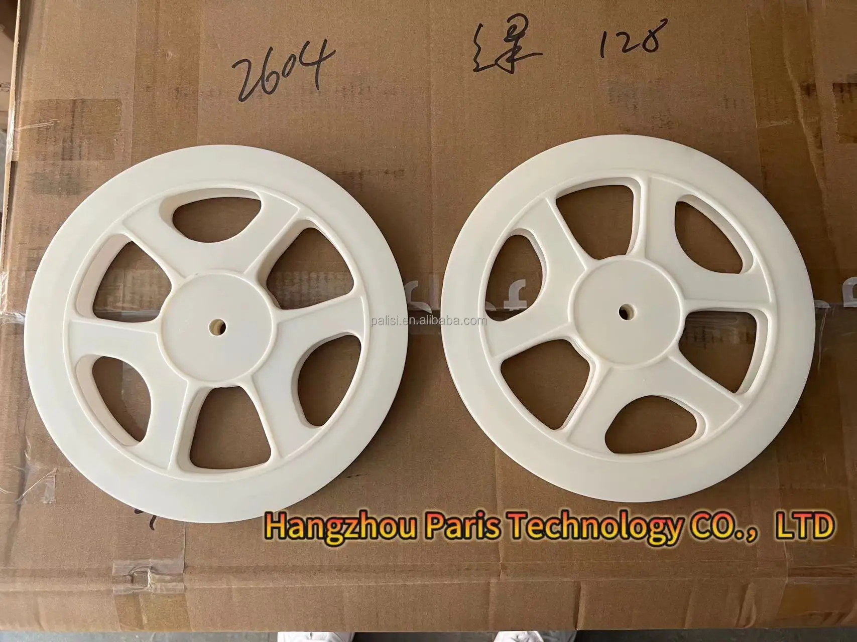 Double Rolling Sequins Cutting Machine - 500meters Bobbin