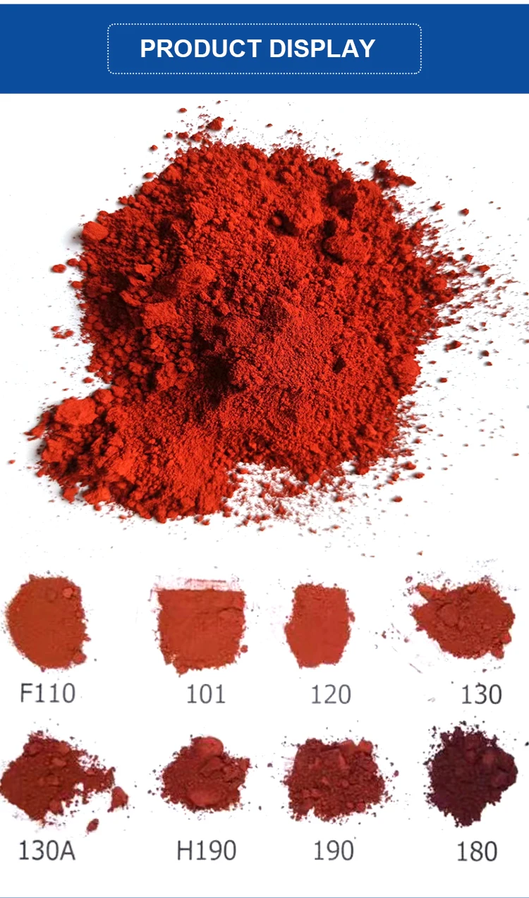 Coloring Cement Concrete Brick Paver Block Used Iron Oxide Red 110/130 ...