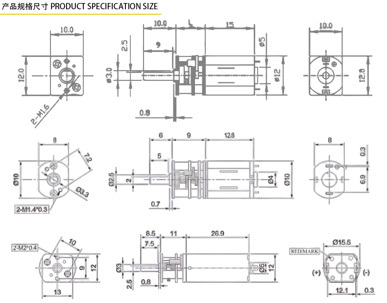 3v 5v 6v 12v 12mm N20 N30 Motor Brush Micro Dc Gear Motor With Encoder ...