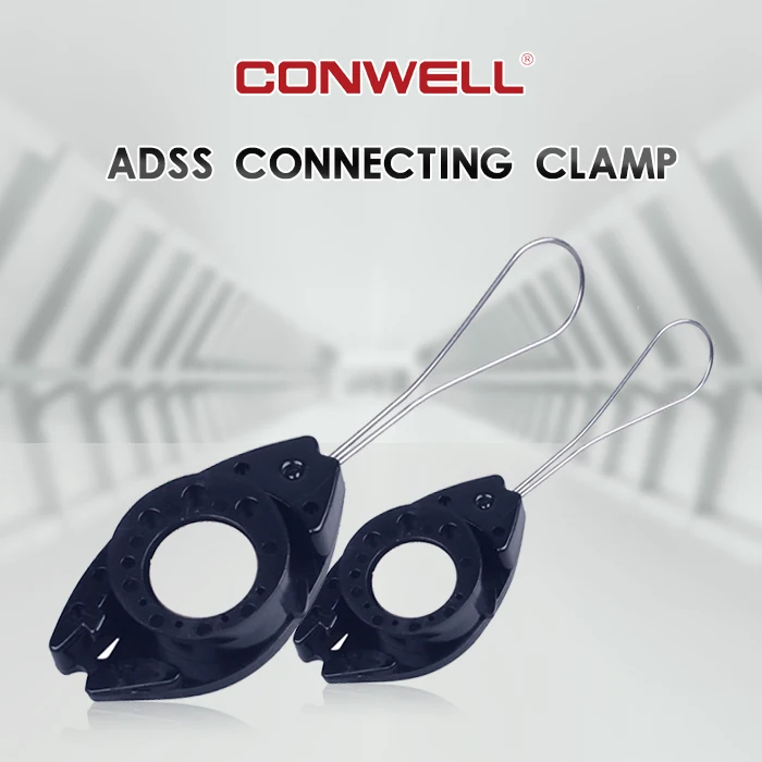 Drop Cable Clamp FTTH Drop Cable Fish Anchoring Tension Clamp for FTTH ...