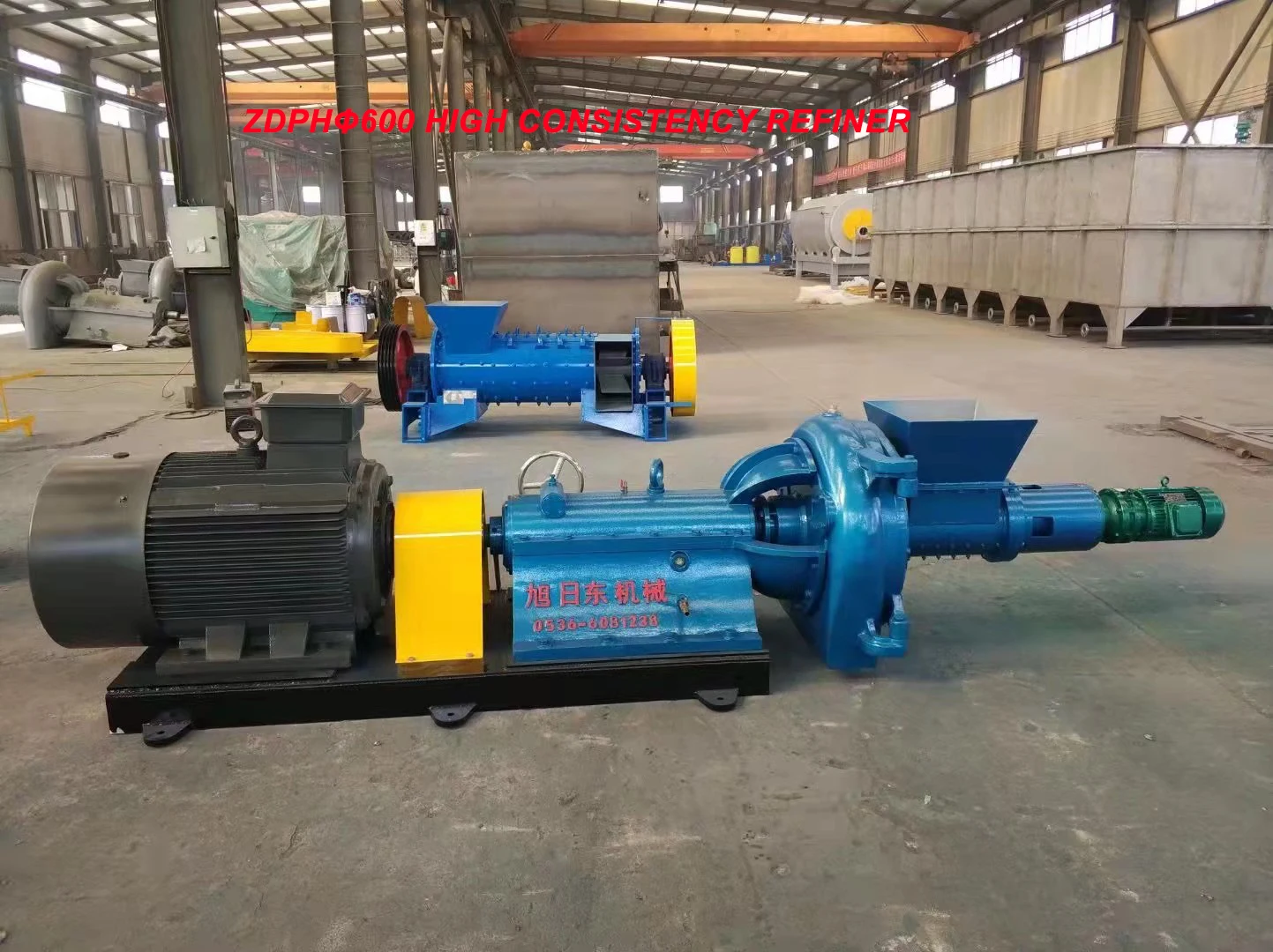 Mechanical Bamboo Wood Reed Paper Pulp Making High Consistency Refiner ...