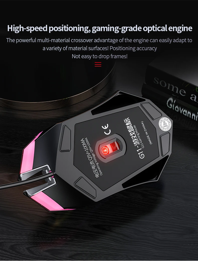 G11 Wired 4-Button USB Gaming Mouse with Burst Crack Light Colorful ...
