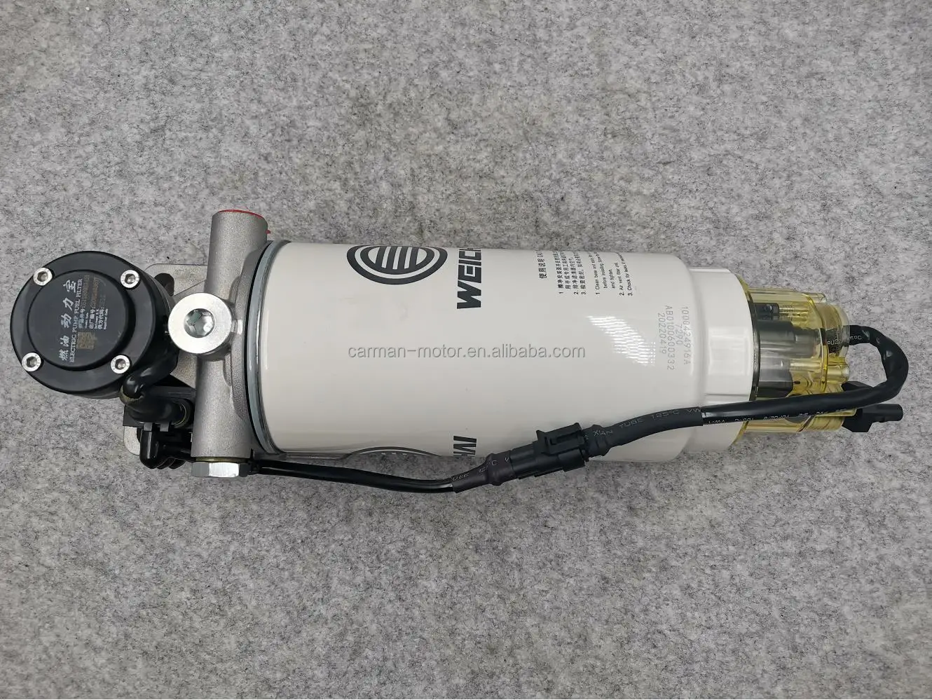 Fuel Water Separator Electric Pump & Filter for SINOTURK HOWO, SHACMAN ...