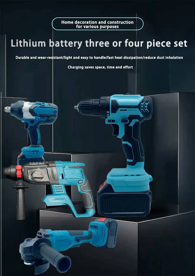 4 Piece Brushless Cordless Electric Hammer Wrench Set