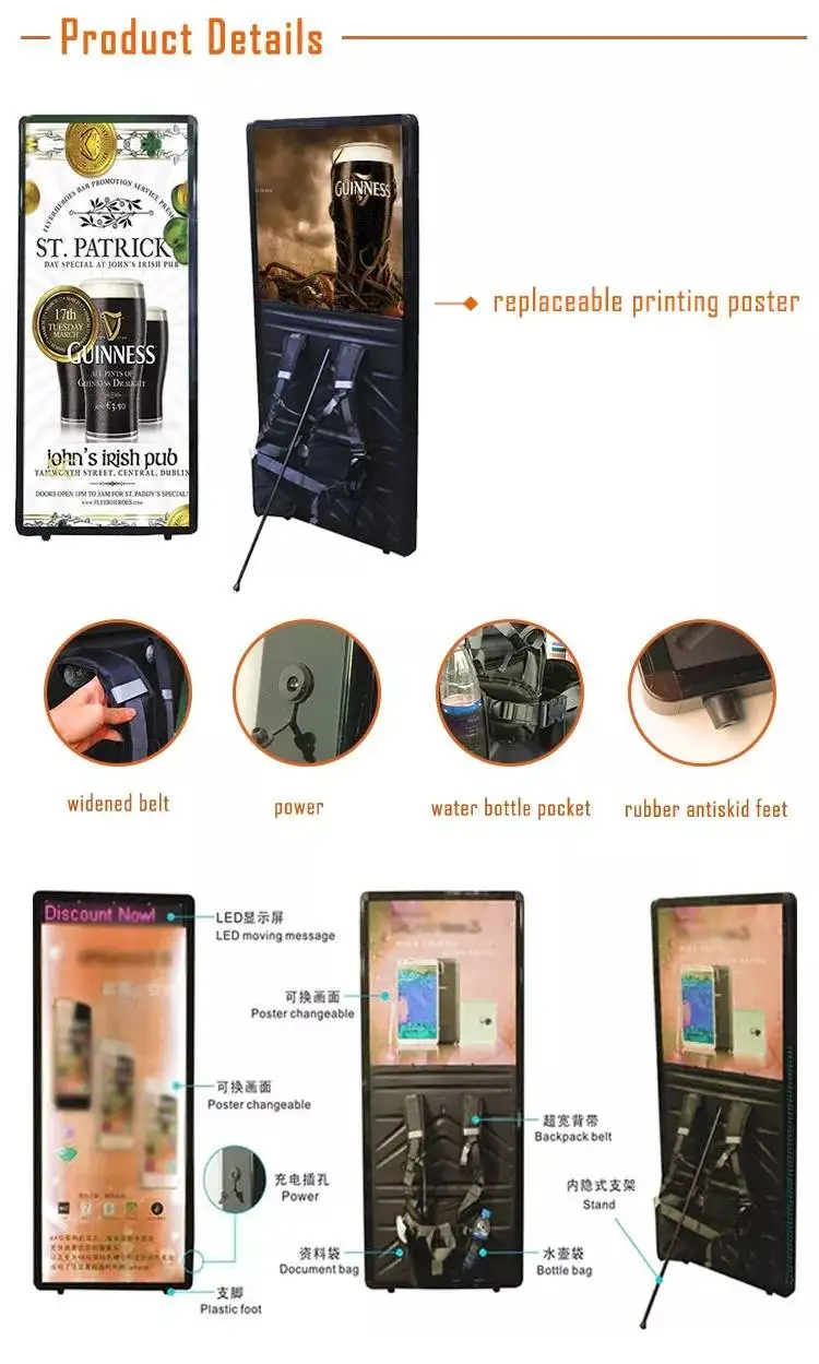 LED Backpack Billboard - Innovative Advertising Solution