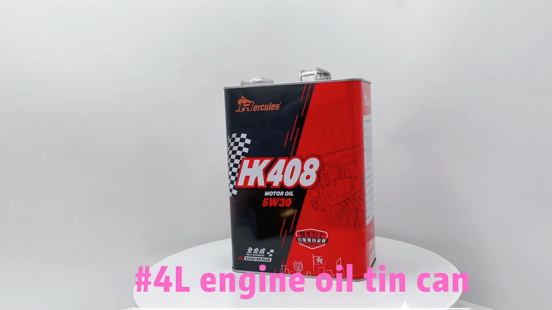 4 Liters Square Tin Packaging Engine Oil Metal Tin Can For Oil Storage ...