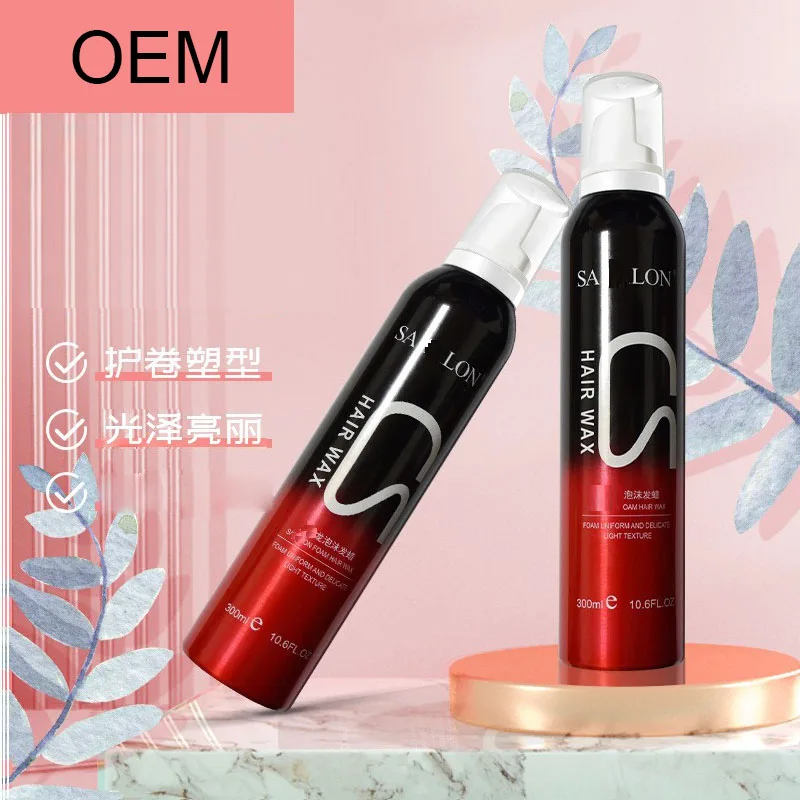 Personal Label Hair Mousse Strong Shaping Hair Wax Anti Frizz Styling ...