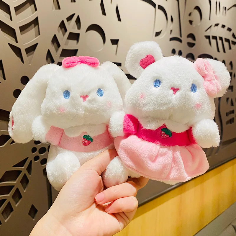 Hechion Super Soft Stuffed Toy Kids Gift Anime Toy Backpack Schoolbag ...